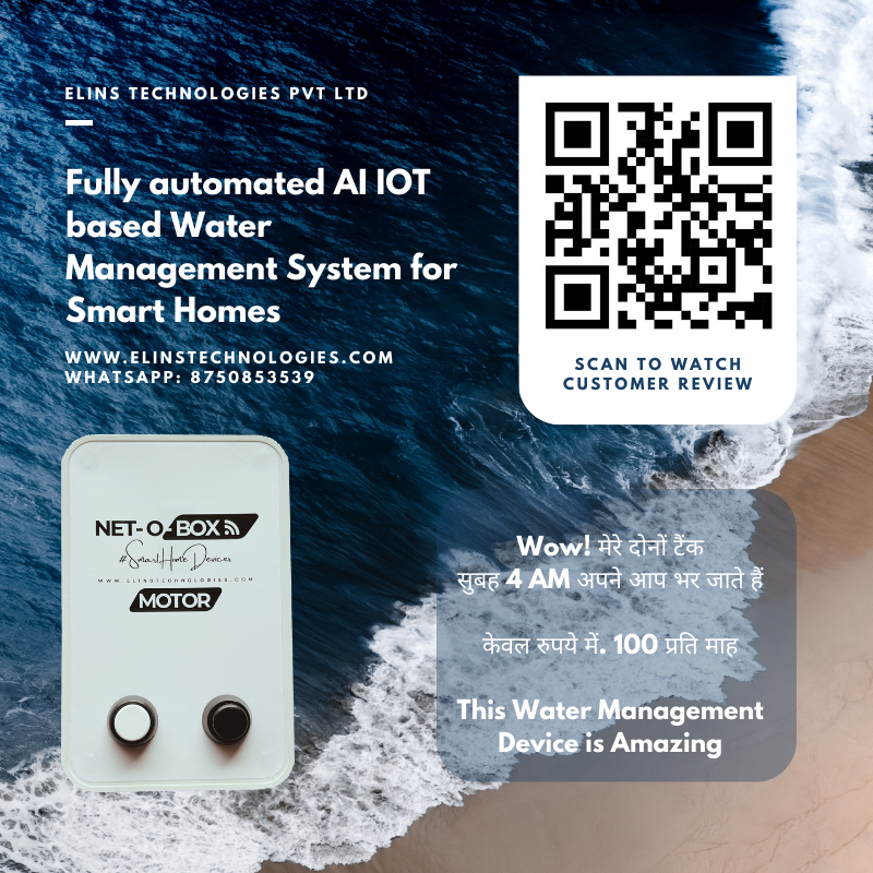 Elins Technologies | NET-O-BOX